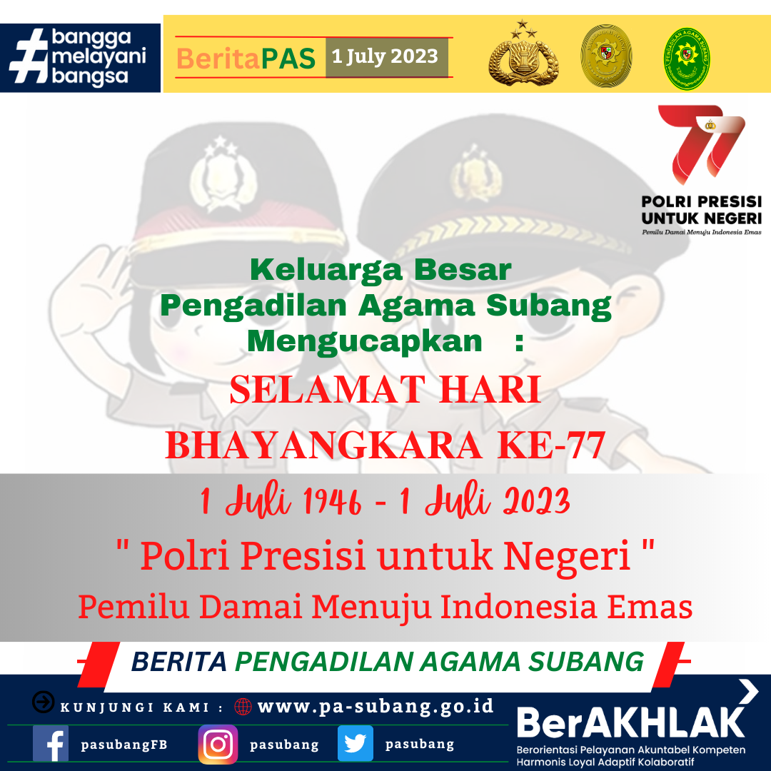 Selamat Hari Bhayangkara Polri ke-77 1 Juli 2023